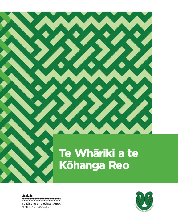 The story of Te Whāriki | Te Whāriki Online